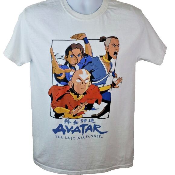 Avatar | Shirts | Official 220 Nickelodeon The Last Airbender Cartoon ...